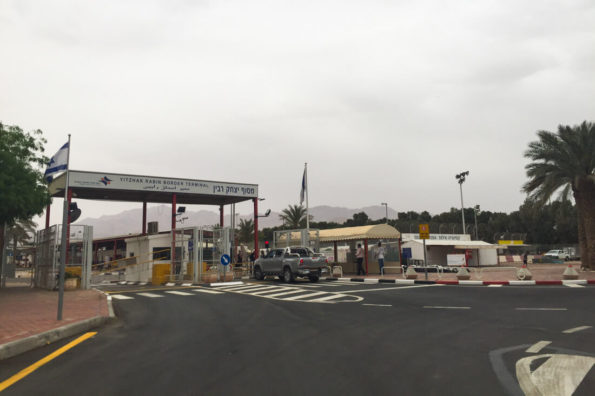 Israel - Jordan border crossing: Ultimate guide - Against the Compass
