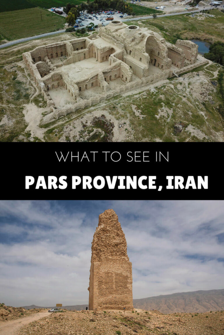 Fars Province: What to see apart from Shiraz and Persepolis - Against ...