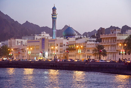 A guide to visit Muscat in 3 days - Against the Compass