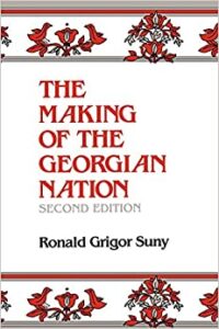 The best 15 books about Georgia - Against the Compass