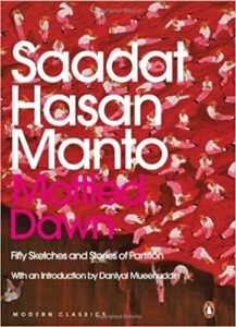 The 23 best books on Pakistan - Against the Compass