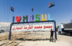 My visit to Mosul after the liberation - Against the Compass