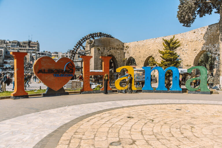 Is Syria safe to visit in 2025? - Against the Compass